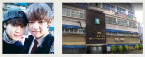 BTS BTS V - Kim Taehyung » | Bangtan Facts